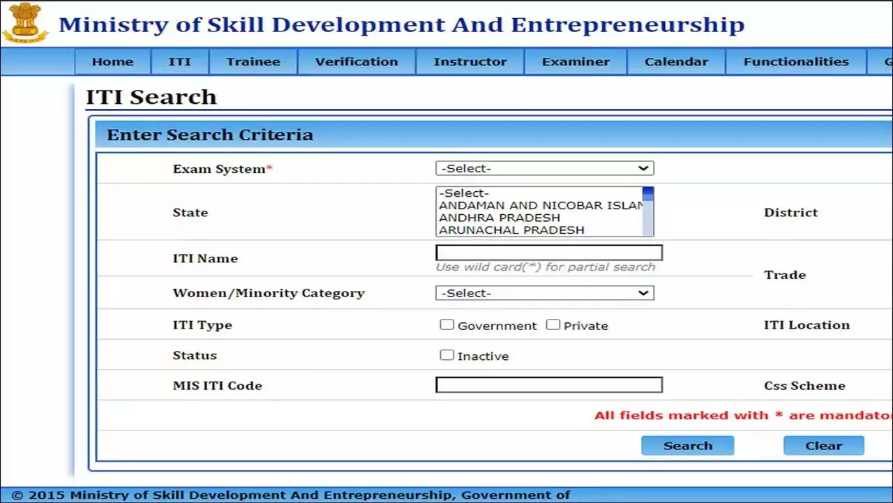 NCVT MIS ITI Result 2024 Declared | Check Your Result at ...